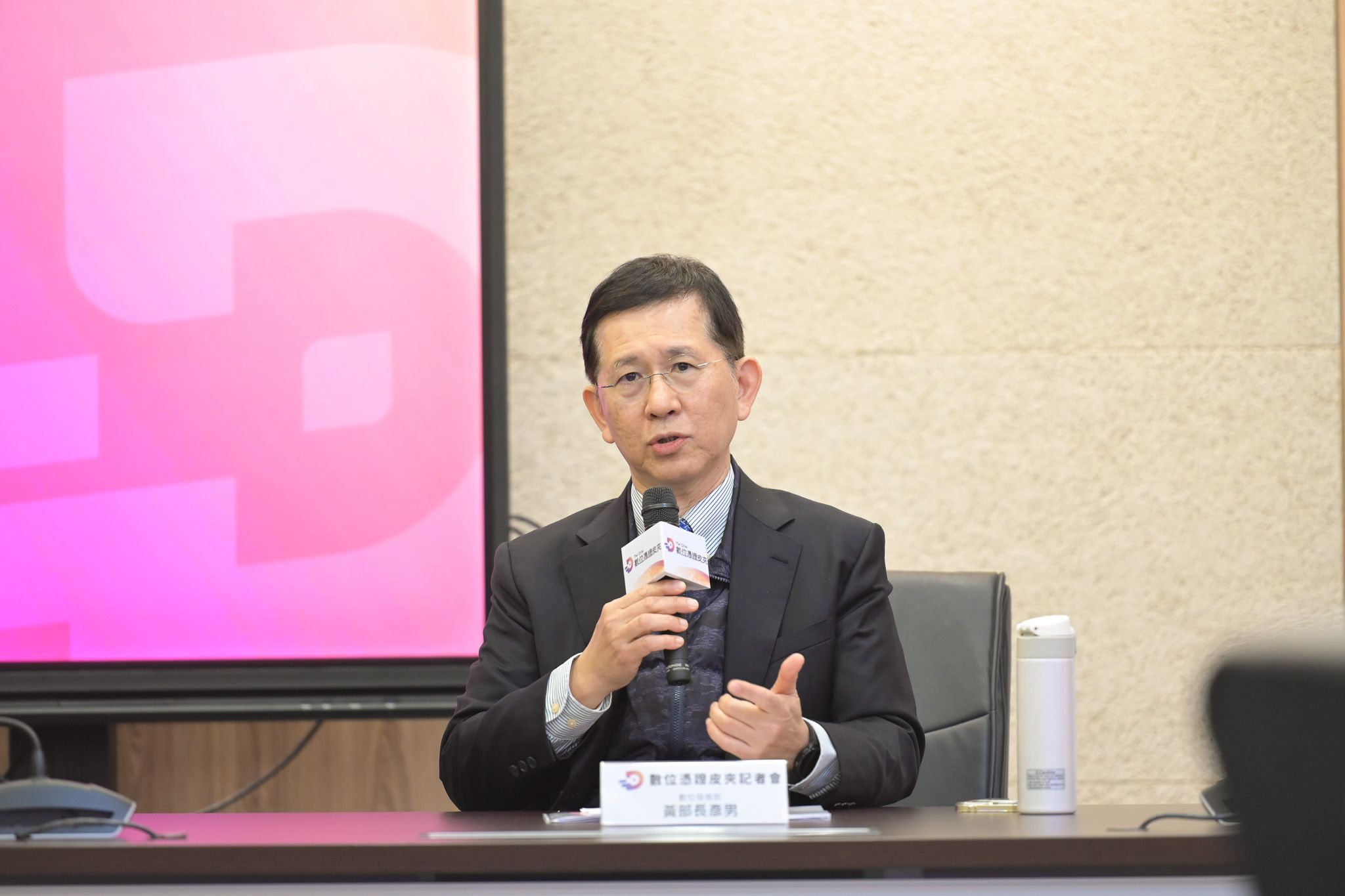 Taiwan to launch national digital wallet in December