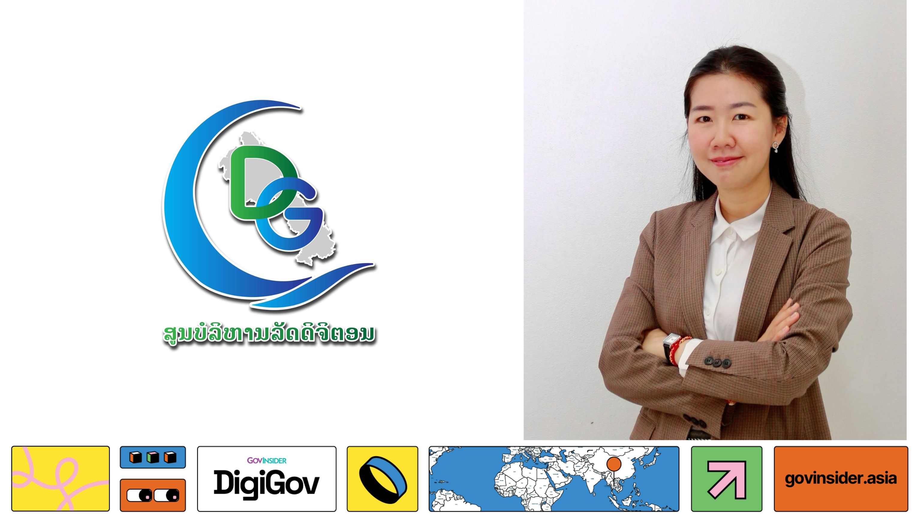 A decree to digitally forge a new chapter in development for Laos